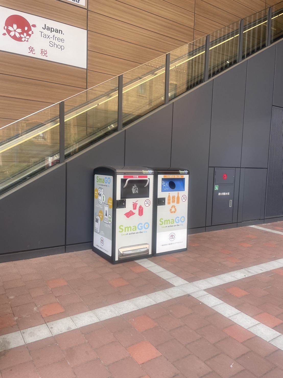 SmaGoを2ヶ所増設しました！｜一般社団法人 横浜西口エリアマネジメント